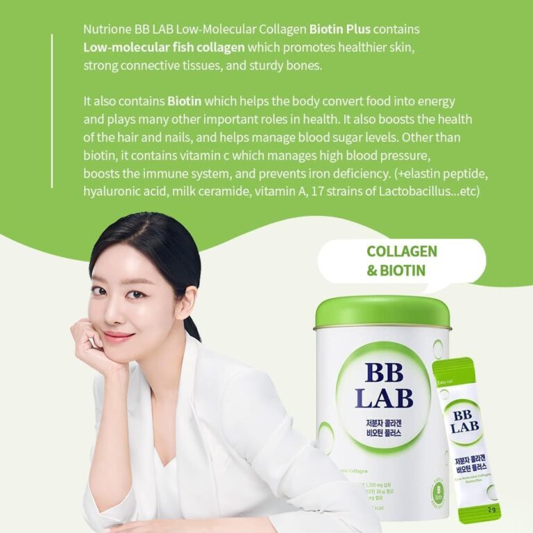 韓国インナーケア10選｜人気のグルタチオン・ビタミンCなど美肌になるサプリ紹介